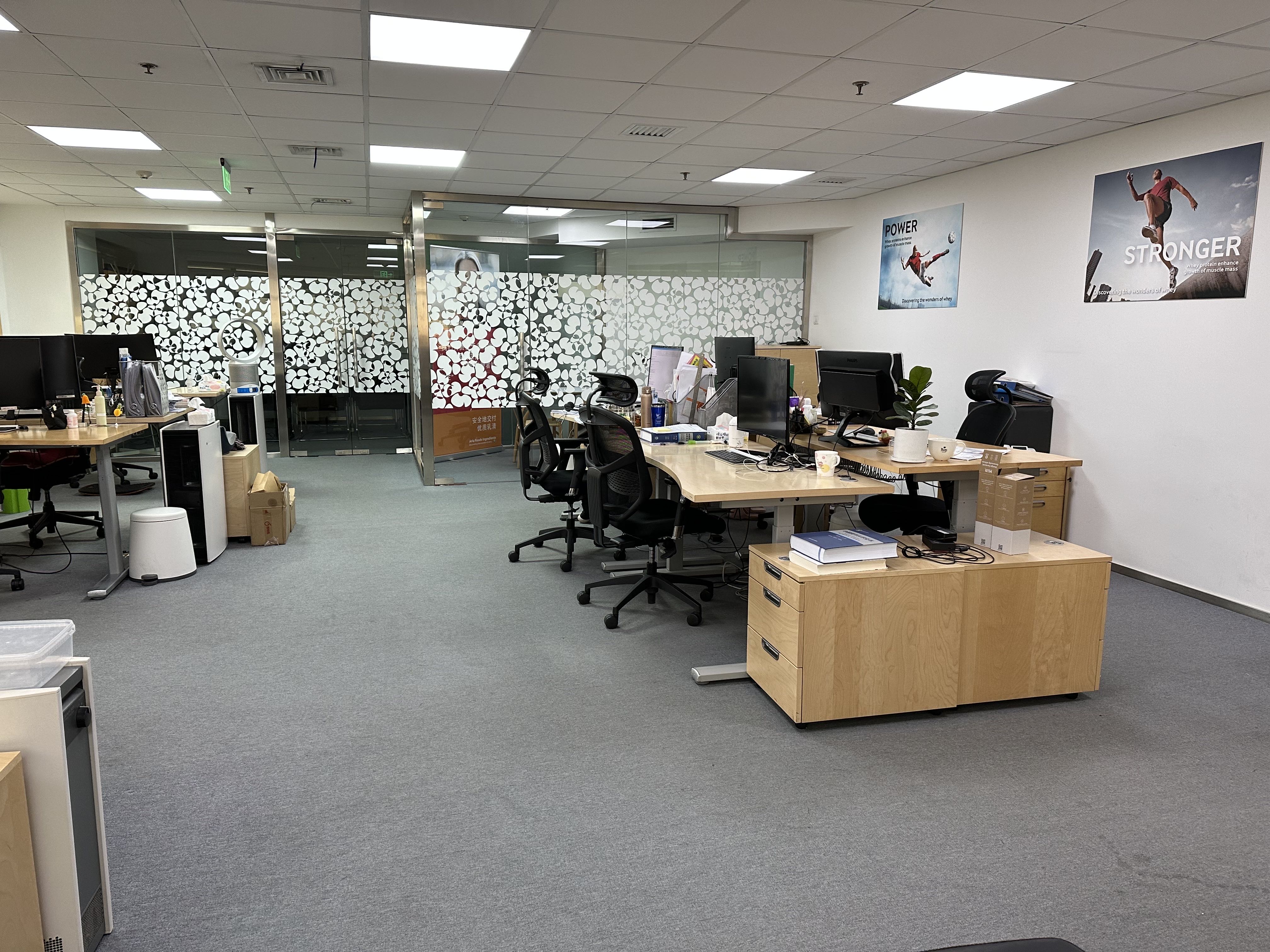 China | Arla Foods Ingredients